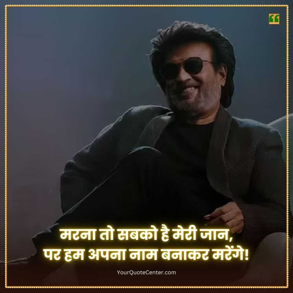 Instagram Shayari In Hindi | Best 189+ इन्स्टाग्राम शायरी हिंदी में ...